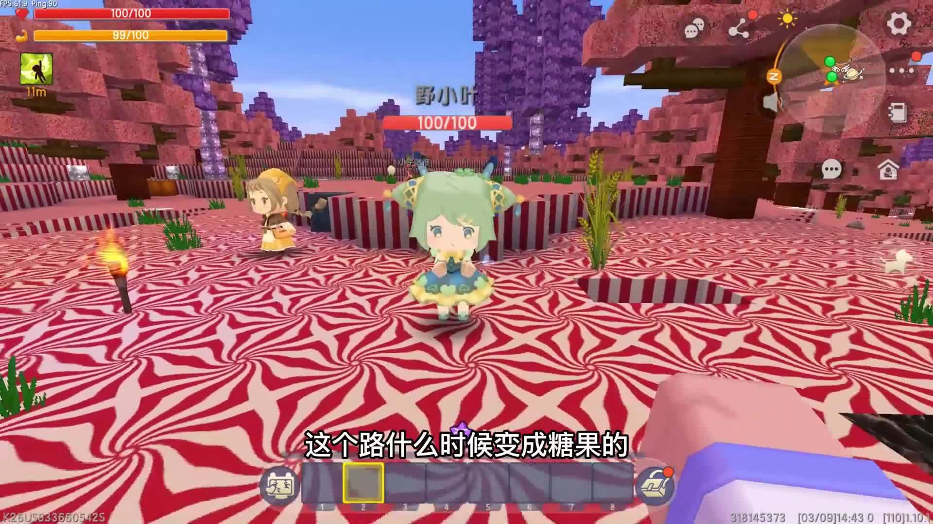 迷你世界:小宇变蛀虫,危害地瓜牙齿,卸下伪装揭露真面目