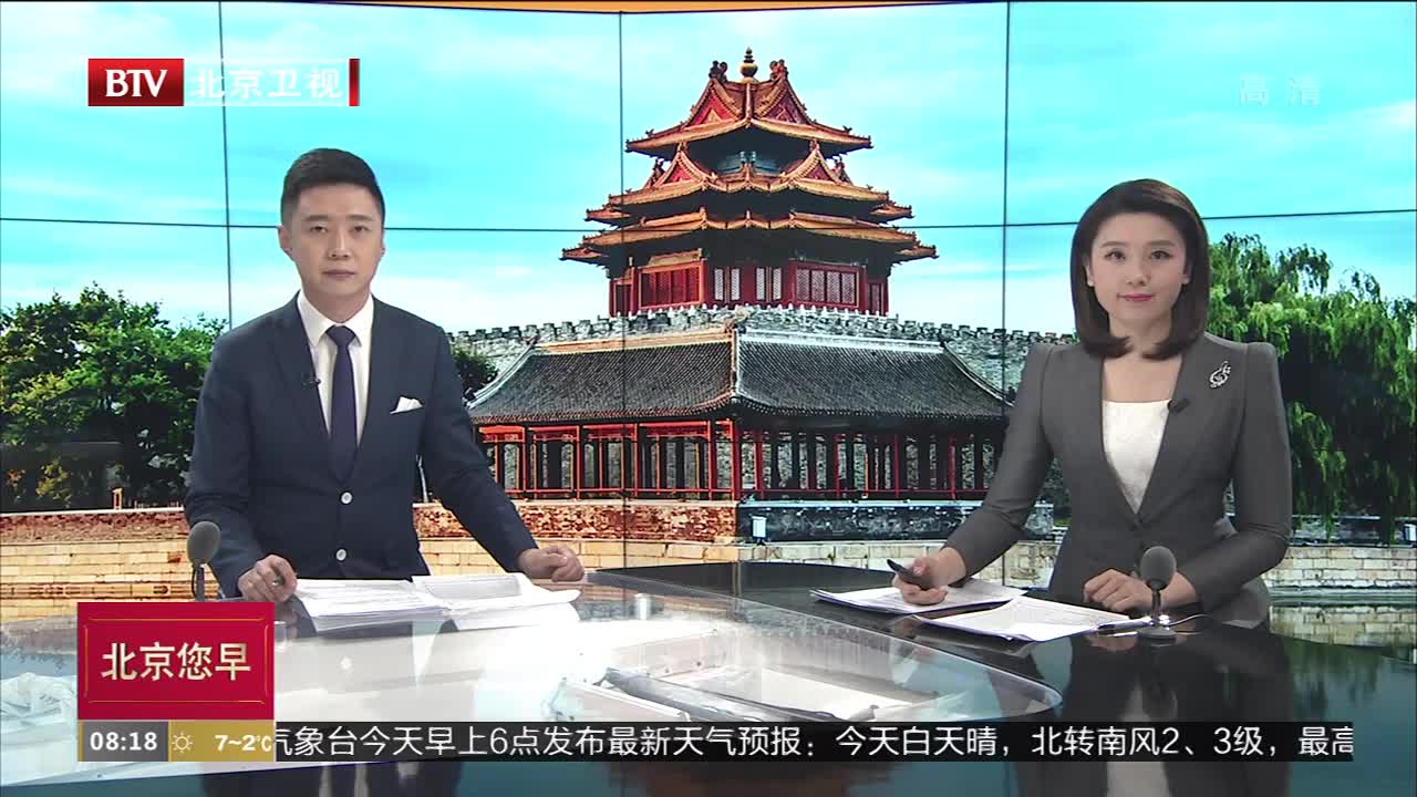 生态环境局一日完成行政审批 助力企业转产口罩生产