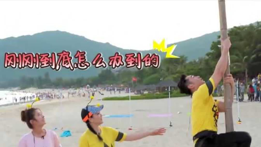 为了钟丽缇拿到手机,张伦硕爆发身体能量,现场爬杆丨如果爱