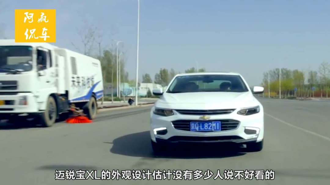 15万就应该买大的,这几款十五万就能买到的B级车!