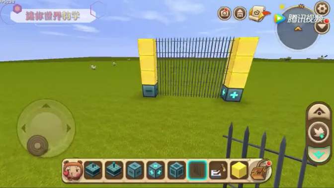 迷你世界生存攻略:迷你世界高科技,教你制作遥控门!