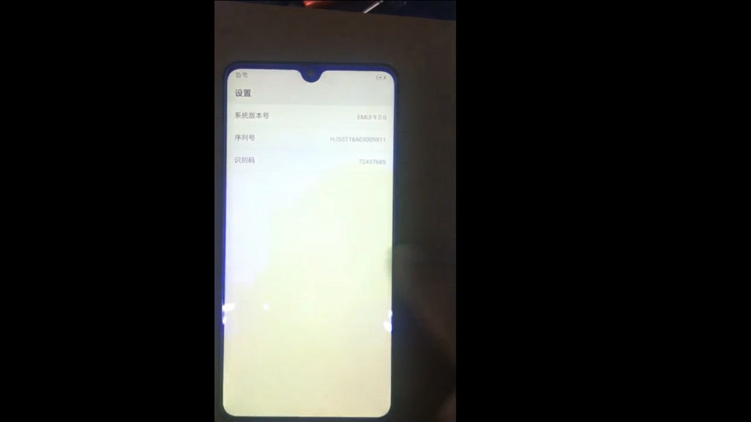 华为荣耀手机被机主锁定设备锁账户ID解锁教程激活解锁方法视频