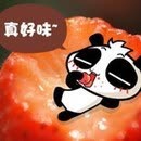 陈莫_qq1866