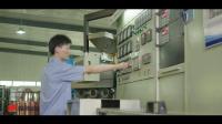 安徽集团宣设备宣传片-峰领影视