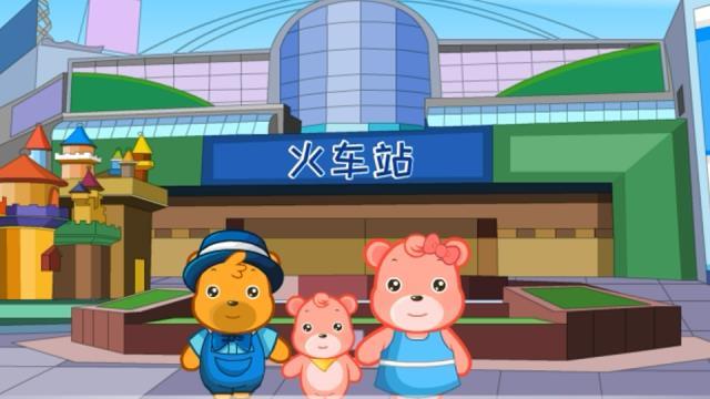 儿童文明礼仪,少儿教育,新衣服准备好,用餐礼仪不能少!