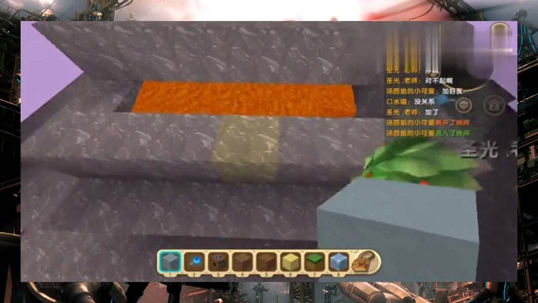 【半仙解说】【迷你世界】:这个刷石机好了吗,感觉好像做错了!