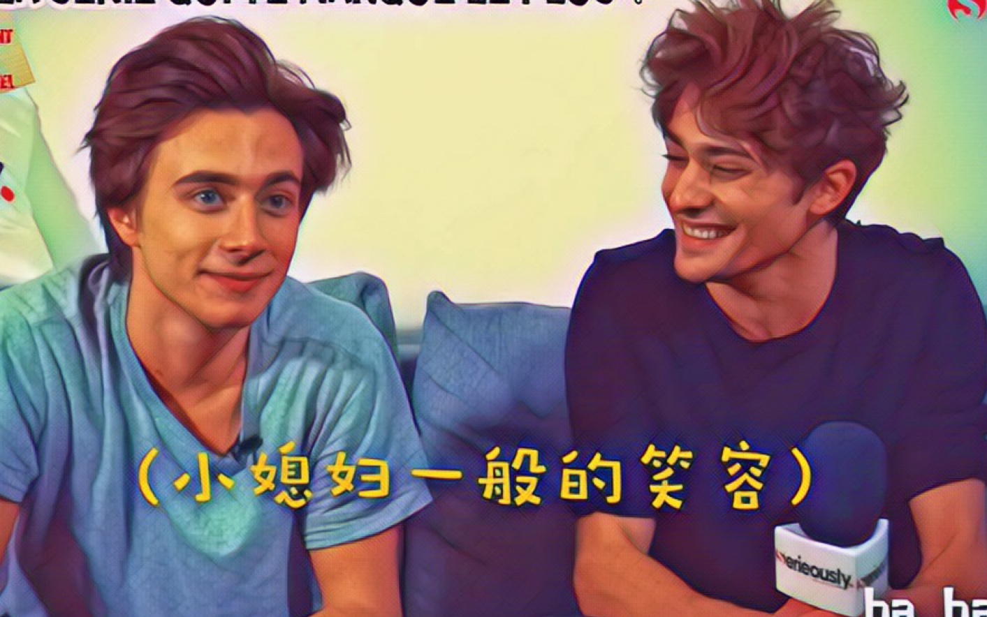 【法版Skam】采访 Axel和Max的“电视剧列表”(❤︎自制中文字幕)我...