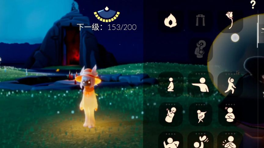 家人们估一估#光遇 #画质感人