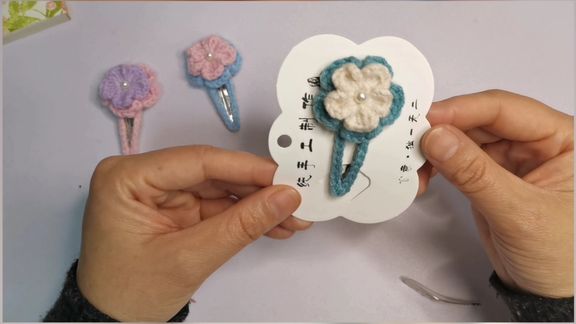 Diy毛线编织双层小花发夹钩针教程,简单易学,怎么搭配都好看