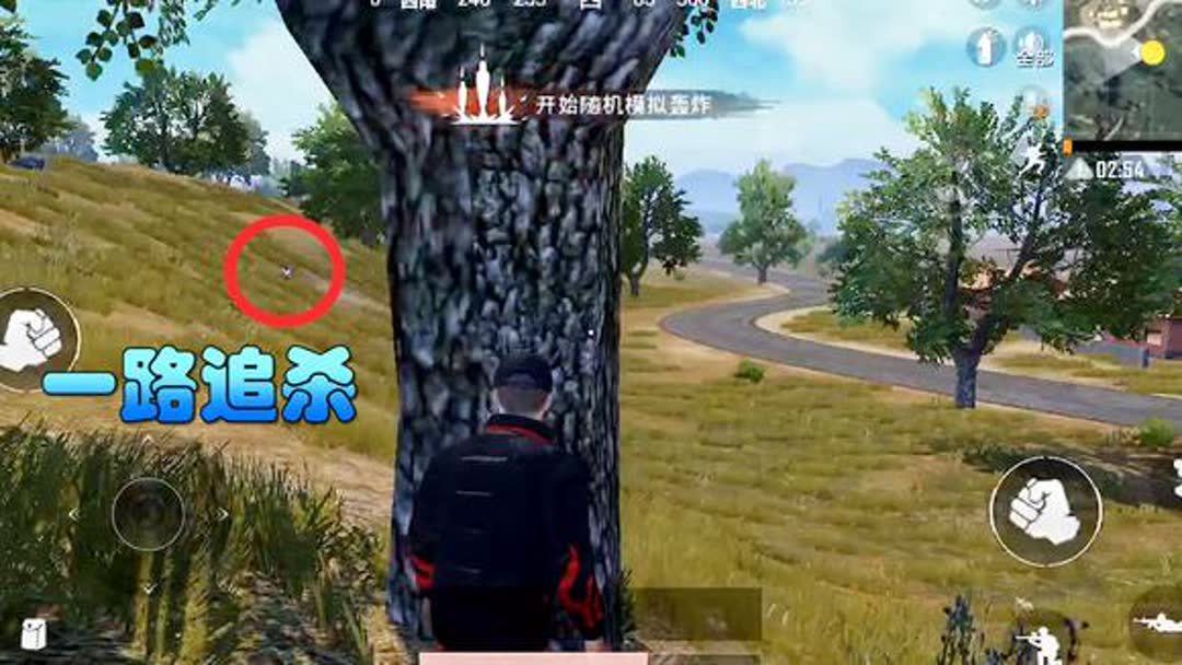 皮皮怪:挑战不捡物资裸奔吃鸡,被白衣特工,追杀一路!