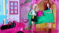 小公主芭比玩具动画 第30集 芭比娃娃屋的生日派对