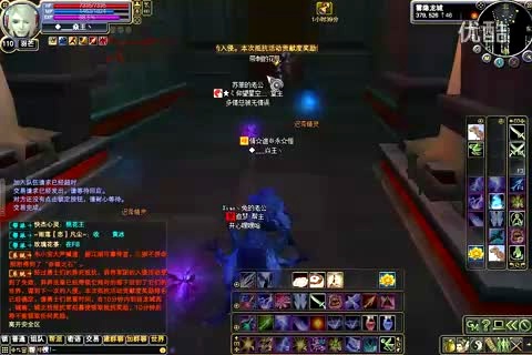 完美世界MG龙城跑法
