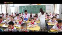 寻乌县晨光中心小学义务教育均衡发展宣传片