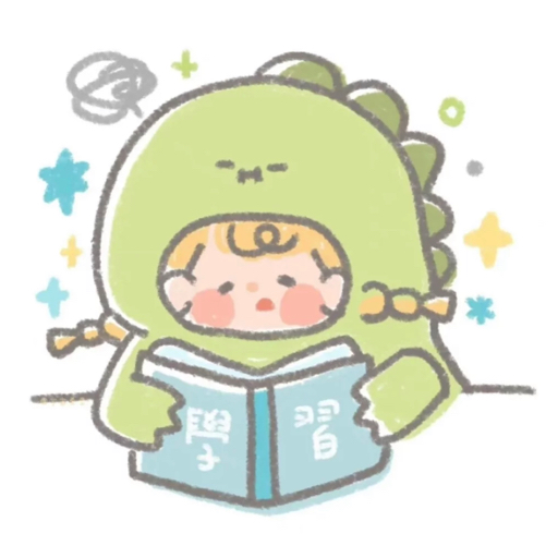 梦想牌书包 