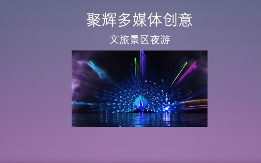 优秀的企业展厅设计绝对离不开企业文化!