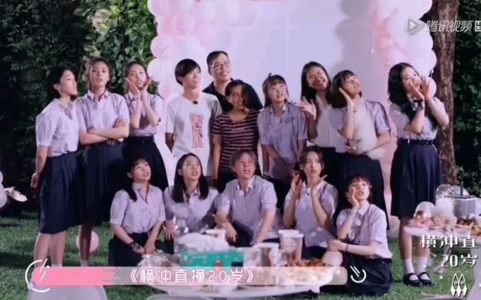 【横冲直撞20岁预告】沙漠和雪林里肩并肩积累了情谊,而这一次,走你...