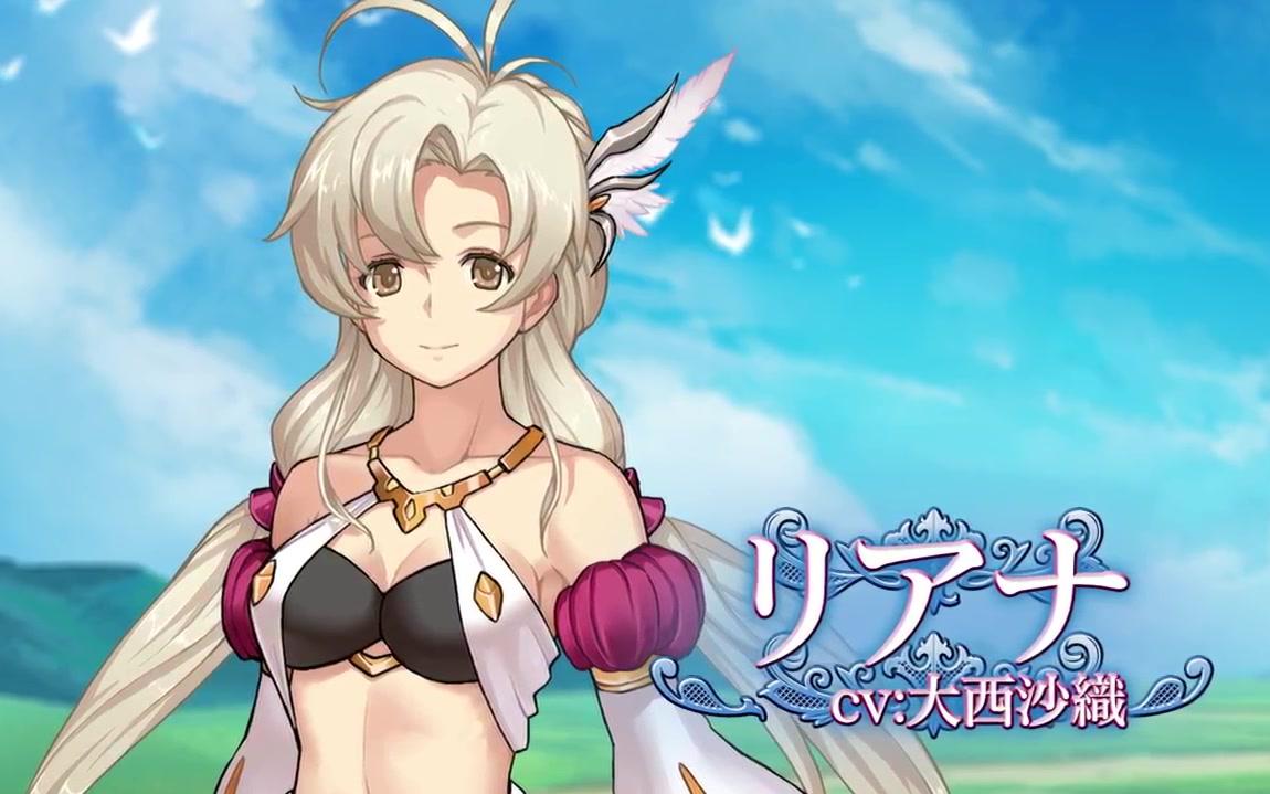 【二柄APP】PS4/Switch《梦幻模拟战1&2 完全重制版》首段宣传视频
