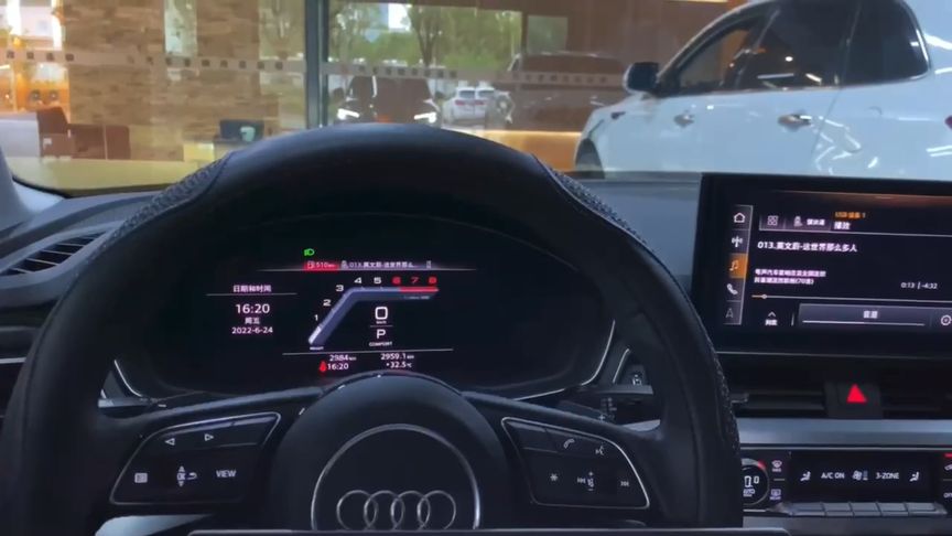 奥迪A4L,原车喇叭不动加装一台DSP调音后的效果,小成本大提升