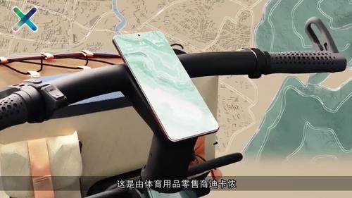 配件拉满的电动自行车,可根据车主需要,变换出不同造型