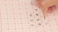 30本硬笔书法专用纸田字格米字格练字本钢笔字楷书练字纸书法作品纸...