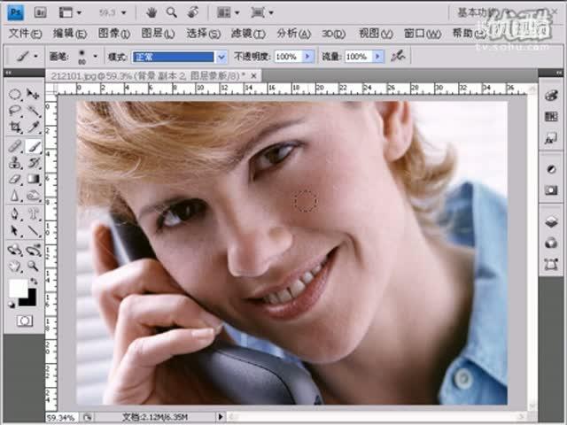 【 】Ps教程 -美化人物皮肤