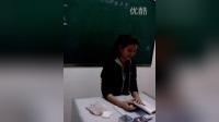 微格教室讲评课