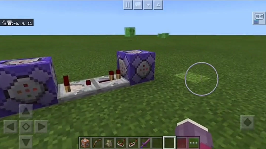 我的世界指令第一个指令