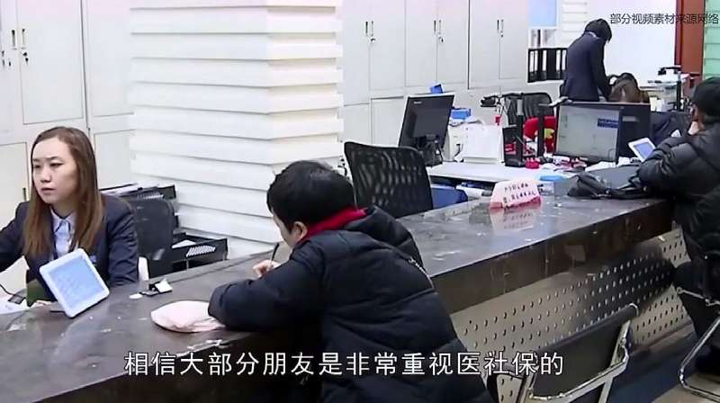 公司给办了社保卡,如果职工辞职回老家,那医社保该怎么解决呢?