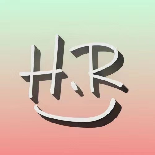 好运莲莲的HR 
