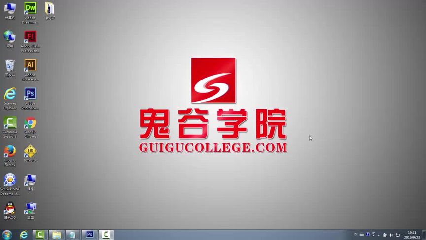 ps入门教程第18集~图层样式实例讲解讲解1