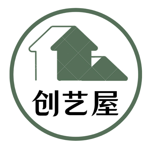 创艺屋House 