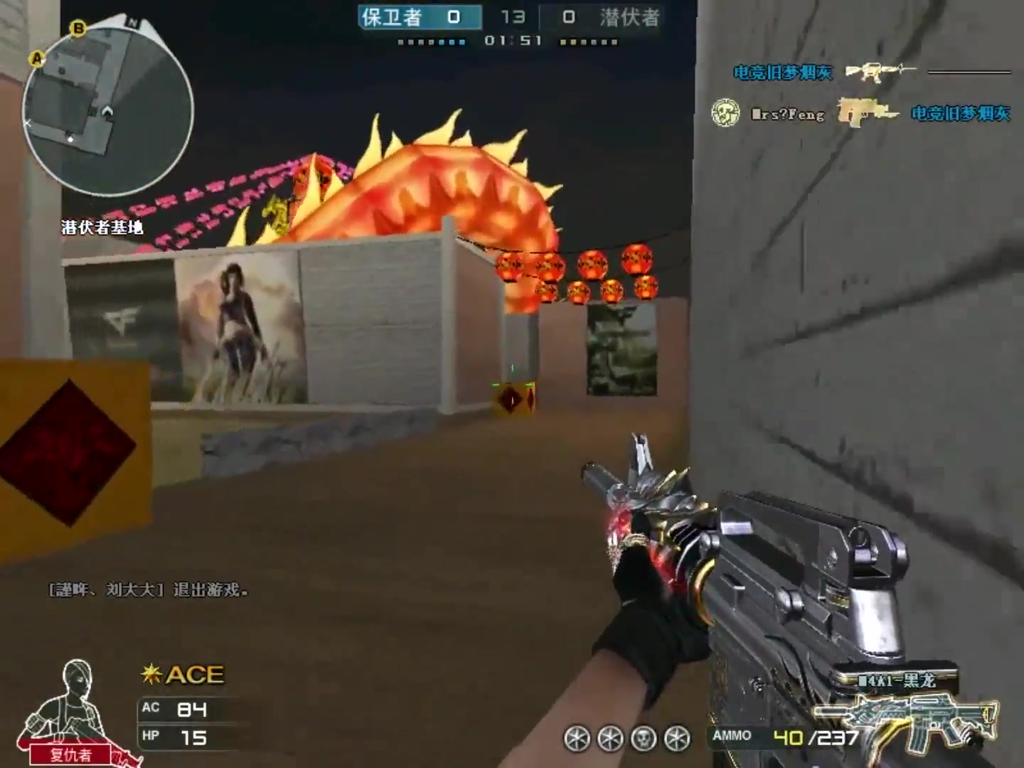 cf手游跳箱子:【包侃爆破】逼我用年轻模式!
