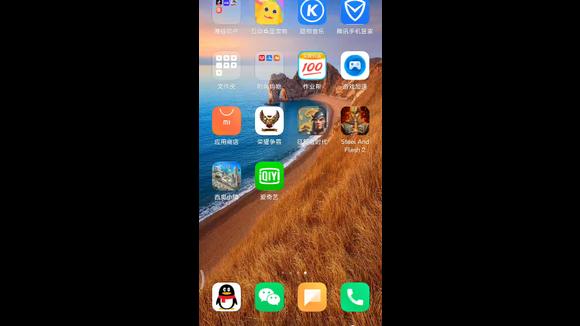 上帝模拟器 手机版