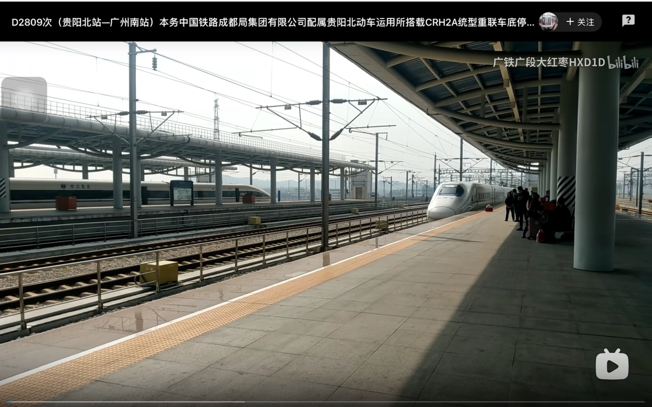 D2809次列车生前视频