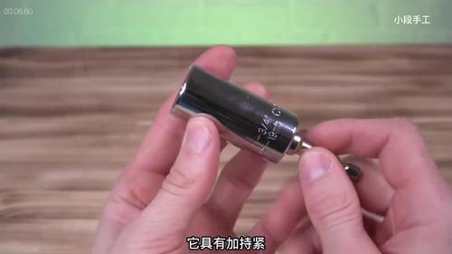 13个不常见的手电钻附属配件小工具