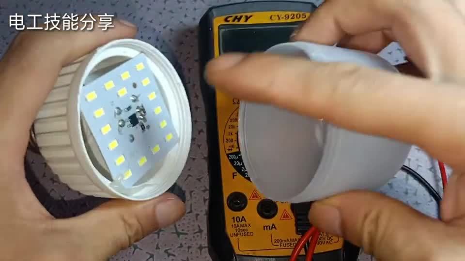 LED灯坏了,其实检修方法很简单