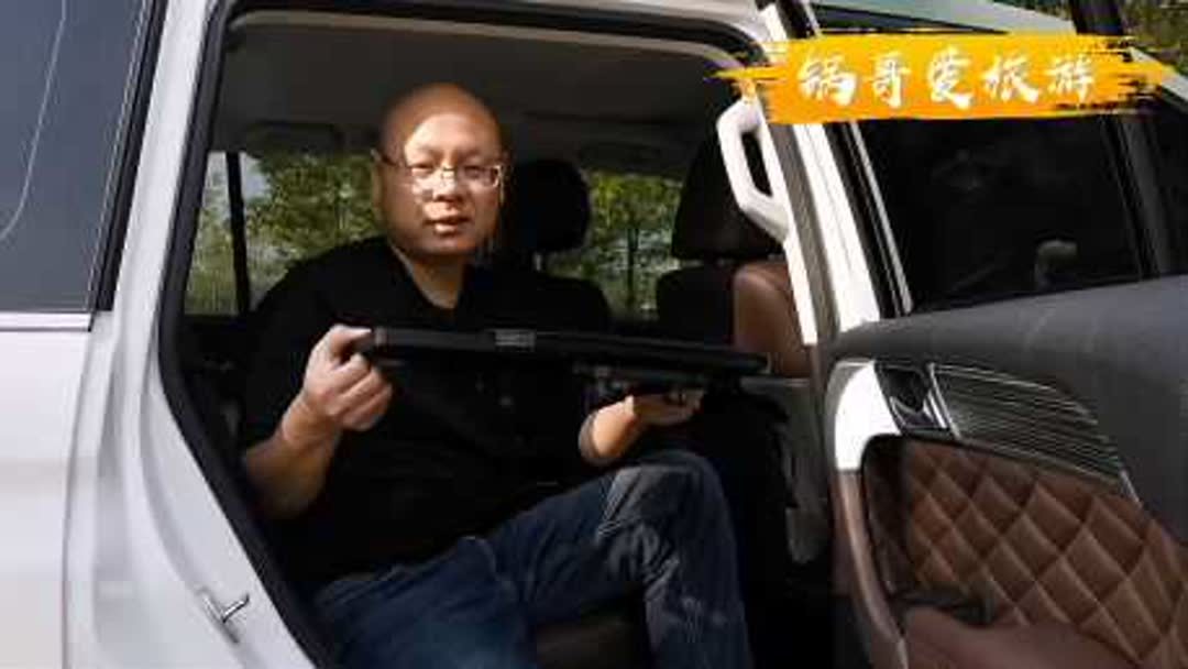 开20款哈弗H9旅行,极端天气车内吃饭办公咋办?车载折叠桌咋选