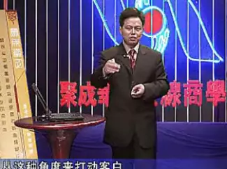 应收账款回收和客户信用管理(1)