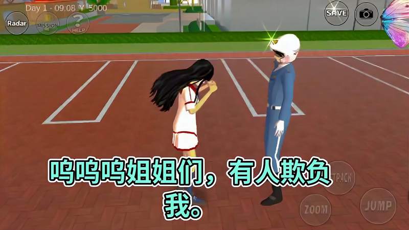 樱花校园模拟器:自己的亲妹妹被欺负了,姐姐们不得亲自出手了