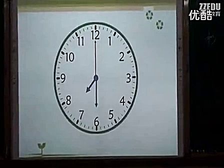 人教版三年级上册《秒的认识》【李科】(郑州市小学数学课堂教学...