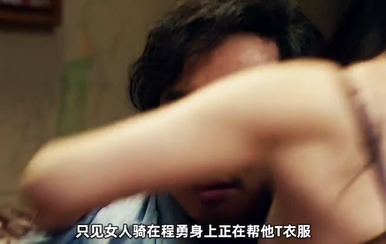 第二集丨【重温近十年评分最高的国产电影之一 】改变《药品管理法...