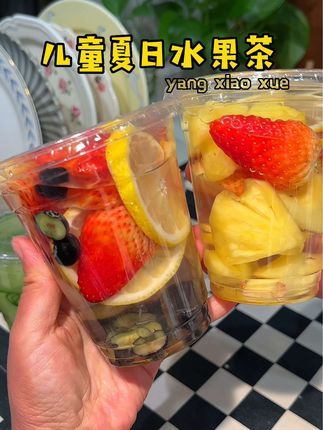 ...夏日水果茶 #安吉尔台净#520心动美食 #安吉尔T3免安装台式净饮机