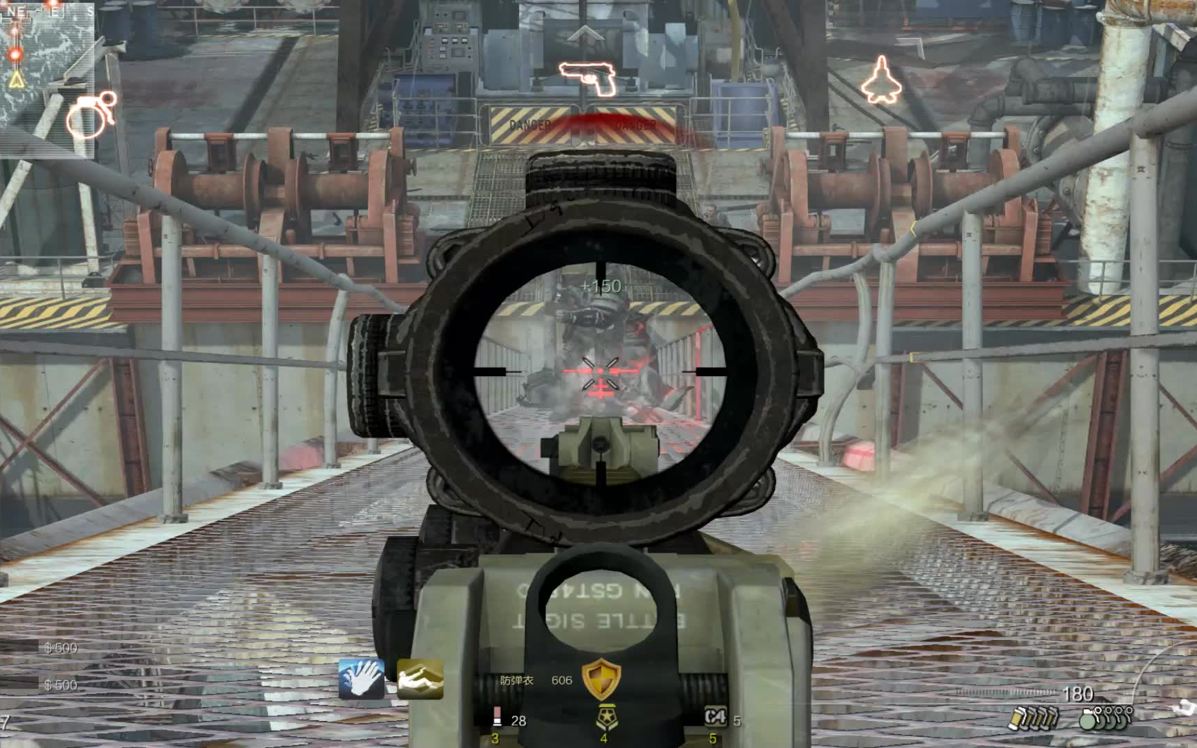COD8DLC生存模式地图钻井平台这令人无语的结局。