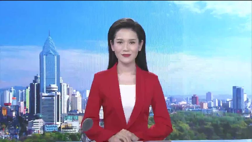 中国人民政治协商会议乌鲁木齐市第十三届委员会第六次会议闭幕