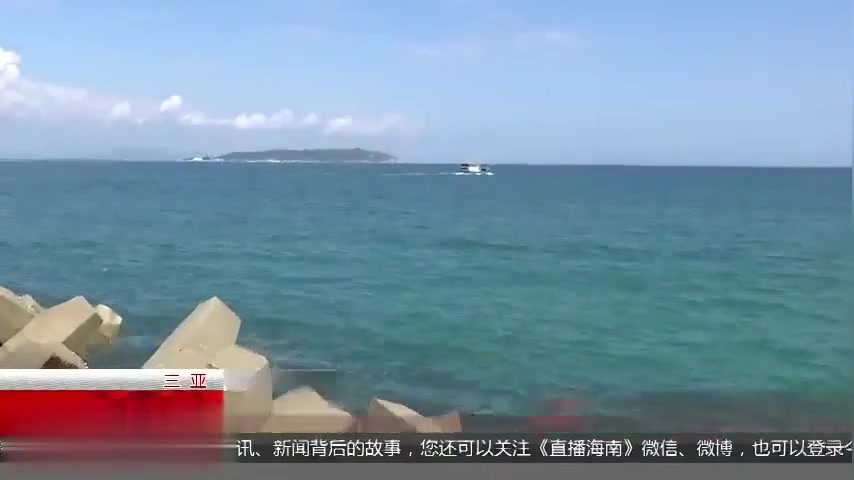 刘学州海边吞药轻生,渔民还原救援全过程
