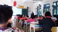 2019-2020学年第一学期五年级数学科《简易方程的整理和复习》圭岗...