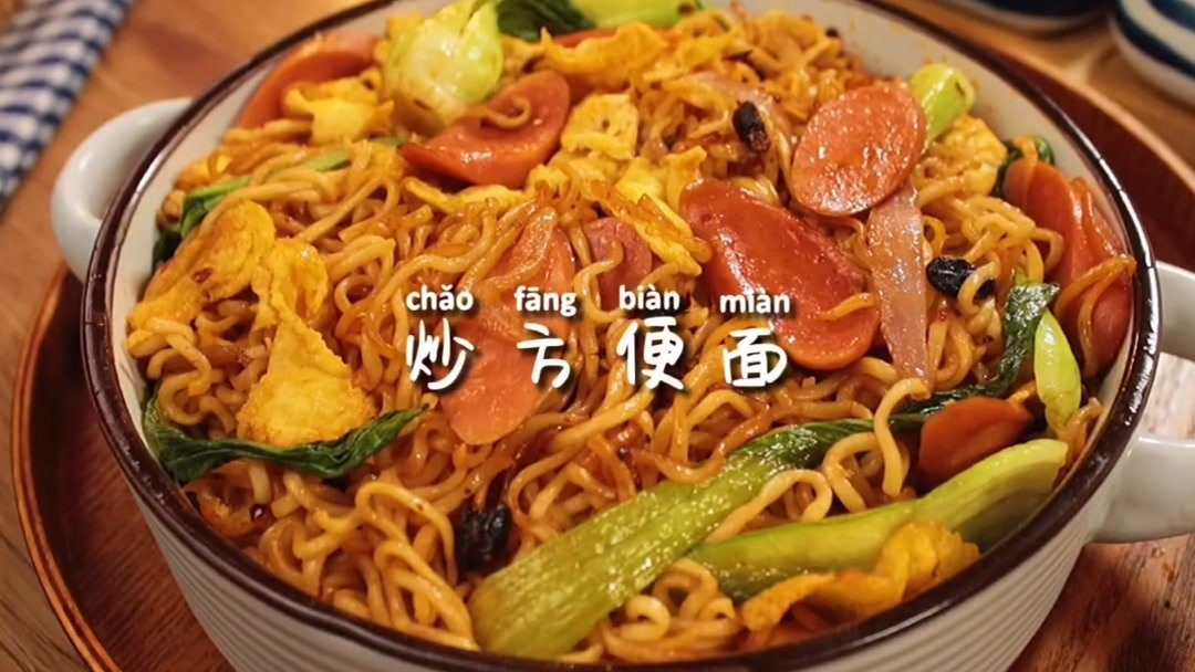 方便面的神仙吃法,炒方便面ߘ�吃一次就上瘾!超级简单,
