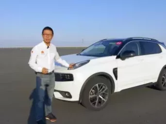 ...和开起来都不像中国车 YYP颜宇鹏试驾体验领克01-大家车言论出品