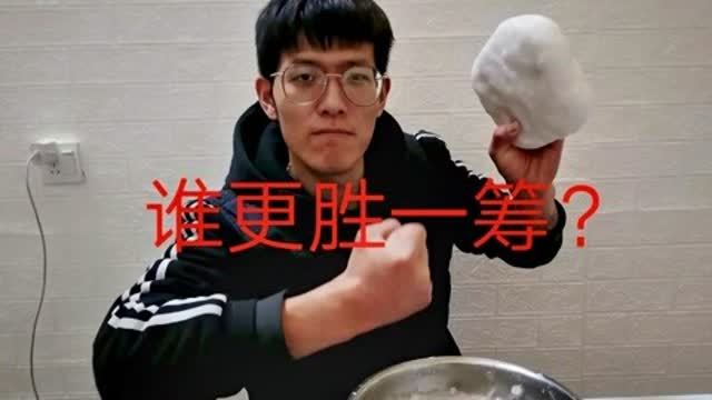 田野小亮捉冬天结冰时捉大鱼