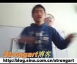 Strongart搞笑脱口秀:我如何参加学校里的运动会